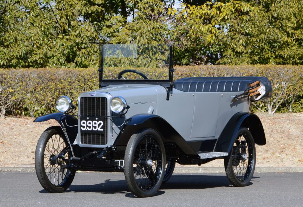 Toyota Museum Will Have Japanese History of Car Making Exhibition