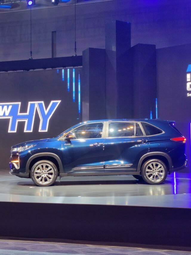 Toyota Innova Hycross Variant Wise Features Revealed