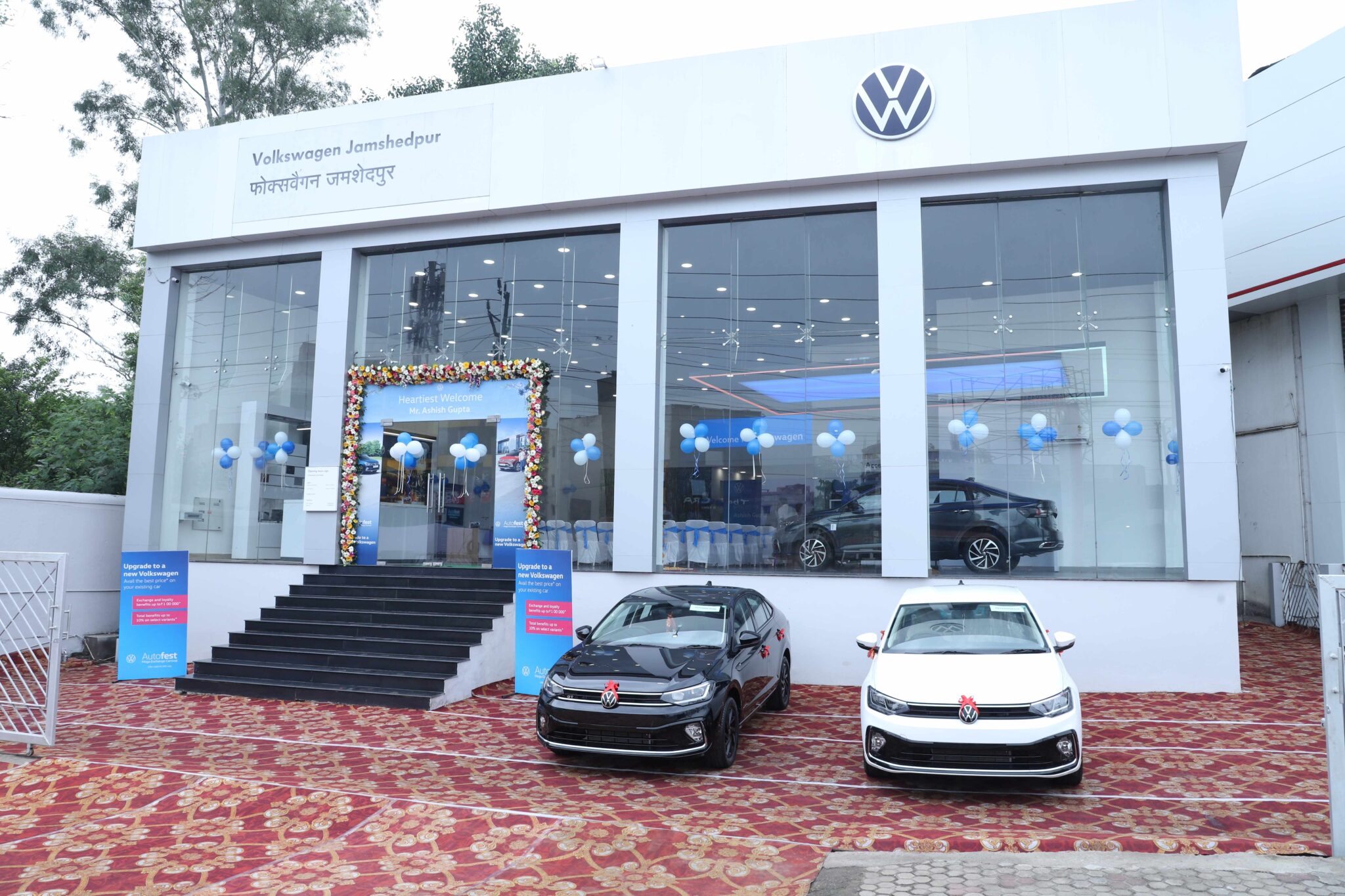 VW Virtus and Taigun Onam Edition Launched - Dealership Expansions ...