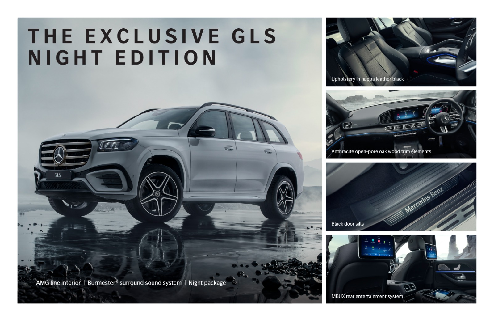 2026 Mercedes India GLE and GLS night edition launched
